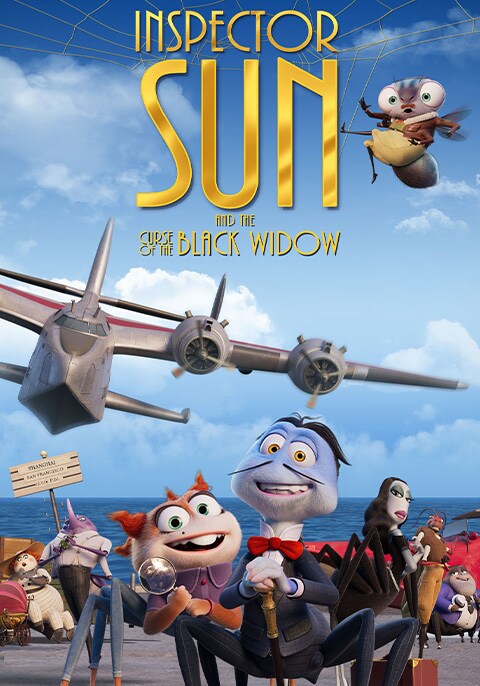 Arabian Center Cinema in Dubai | Cinema Seats