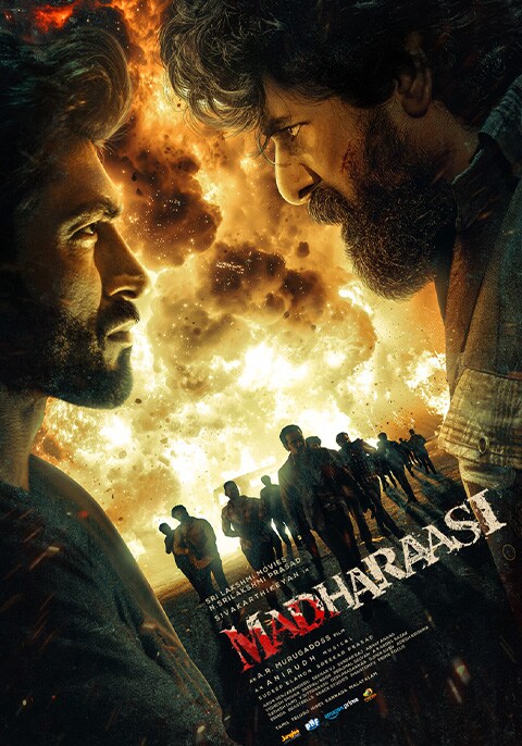 Gulf Cinema in Ras Al Khaimah | Cinema Seats