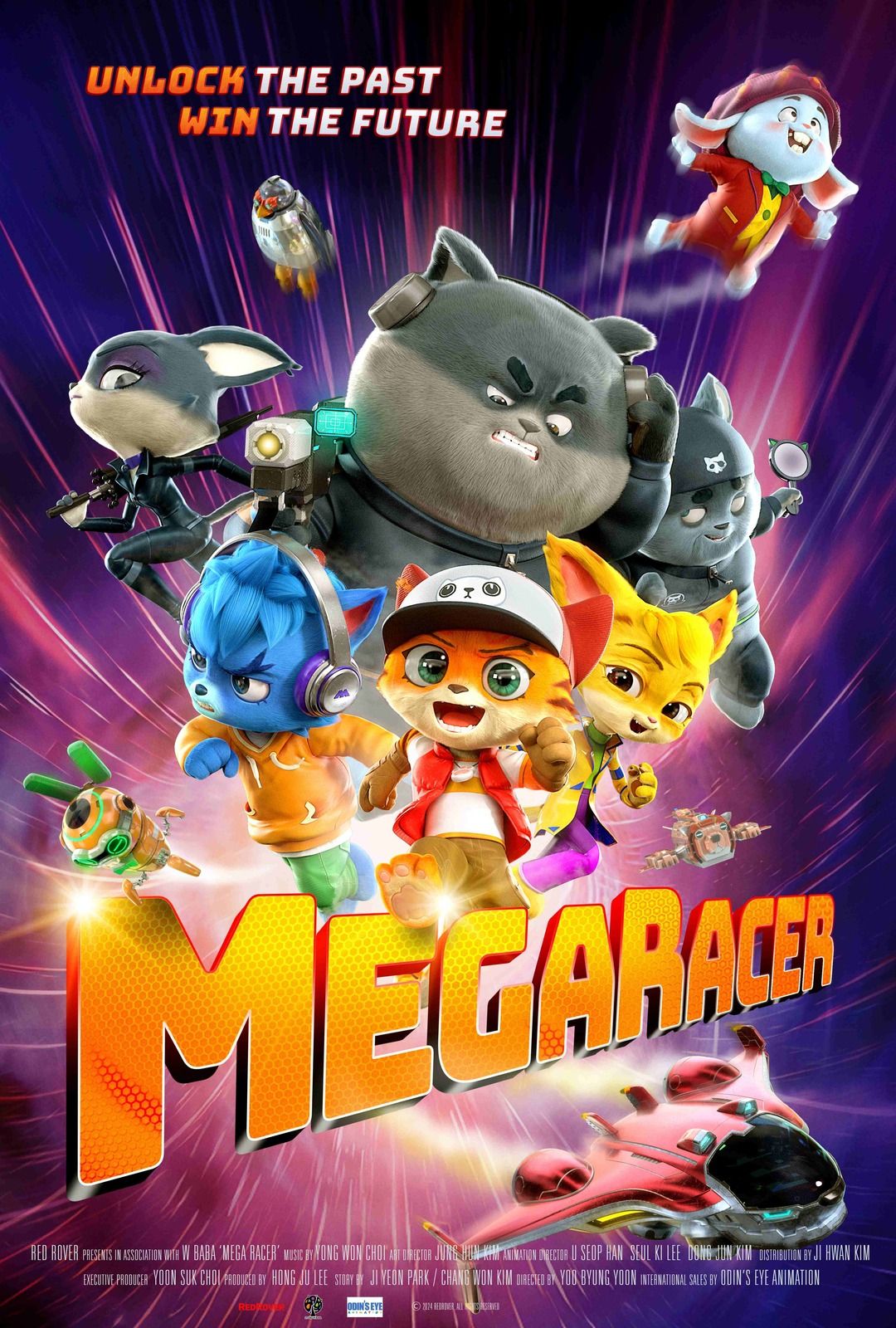 Al Ain Mall Cinema in Al Ain | Cinema Seats