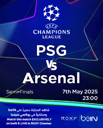 PSG vs Arsenal: Semi-Final - UEFA Champions League - Showtimes in UAE ...