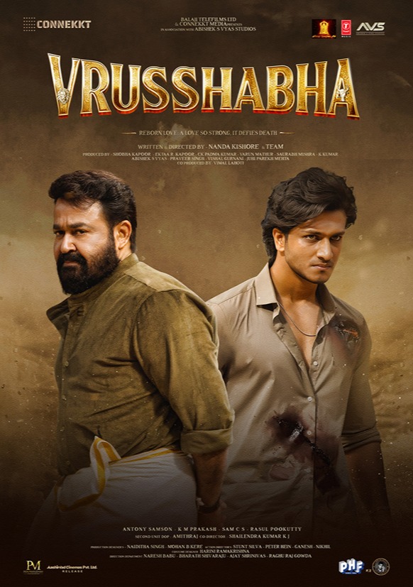 Bawadi Mall Cinema in Al Ain | Cinema Seats